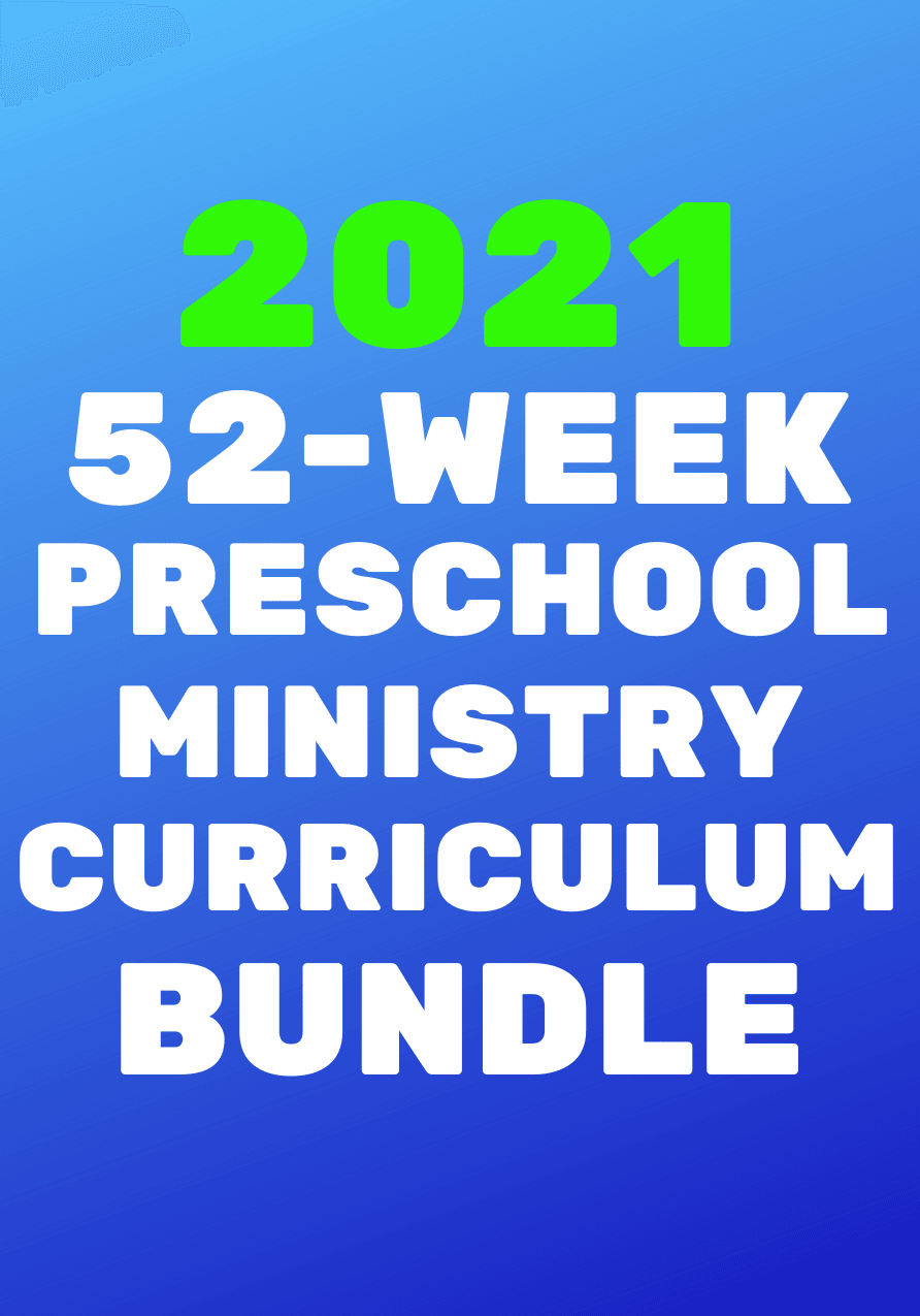 2021 52-Week Preschool Curriculum Bundle
