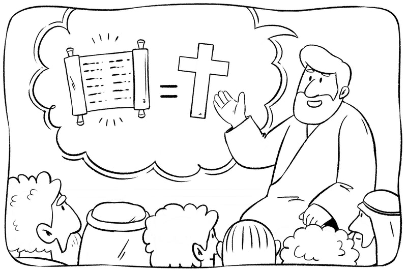 Jesus Fulfills The Law Coloring Page