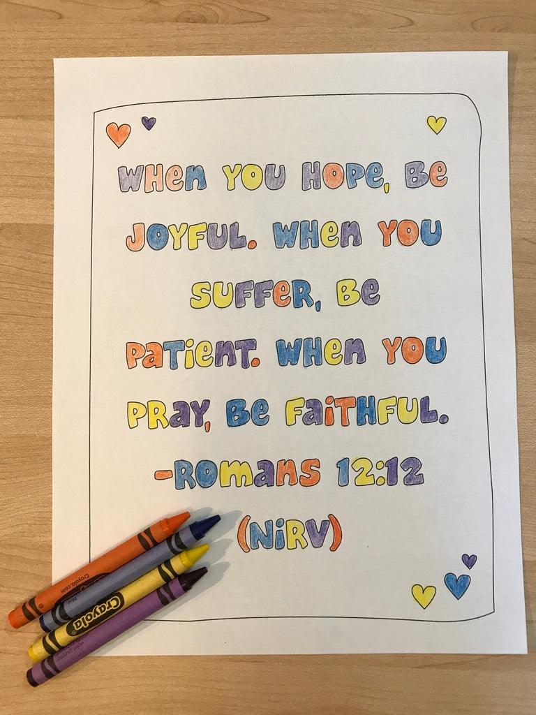 Romans 12:12 Bible Verse Coloring Page