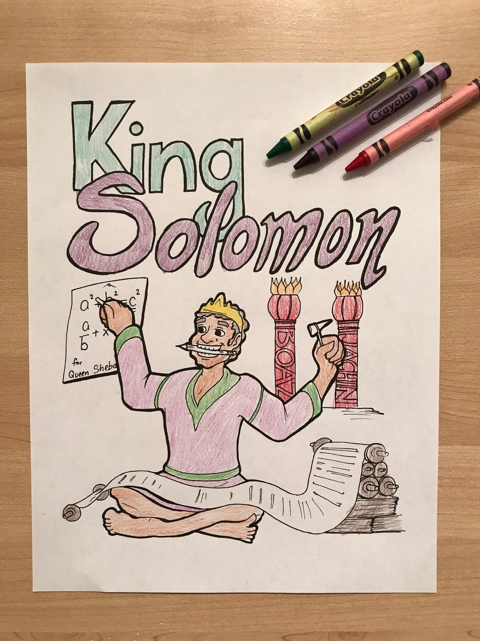 Solomon Coloring Page